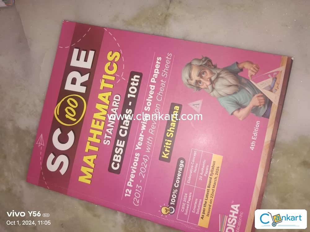 Buy 'Mathematics Standard CBSE Class 10th' Book In Excellent Condition ...