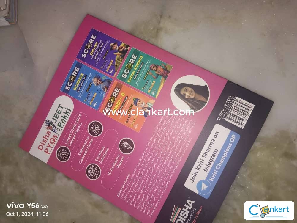 Buy 'Mathematics Standard CBSE Class 10th' Book In Excellent Condition ...