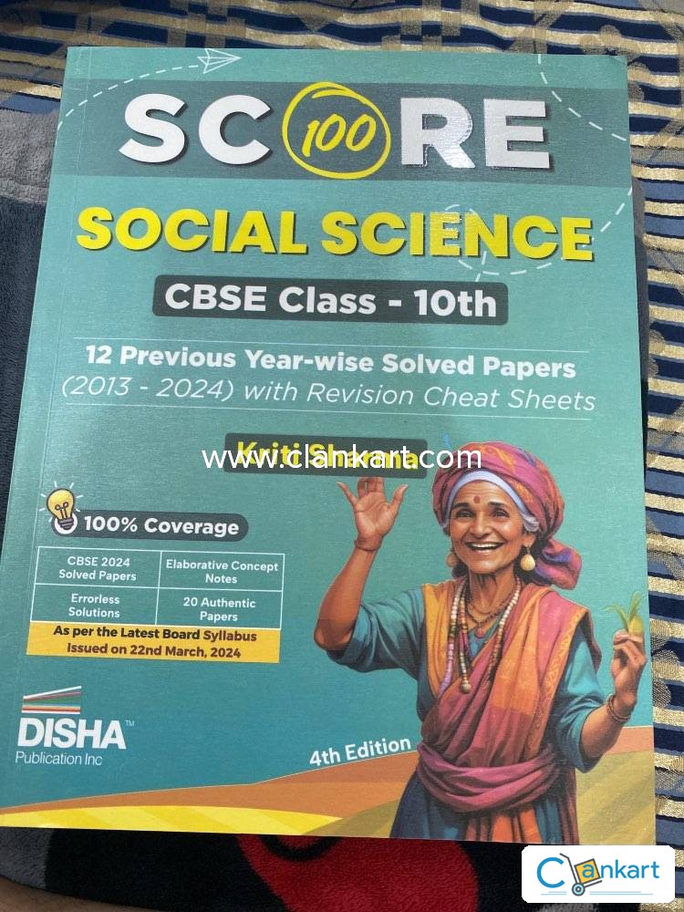 Buy 'Score 100' Book In Excellent Condition At Clankart.com