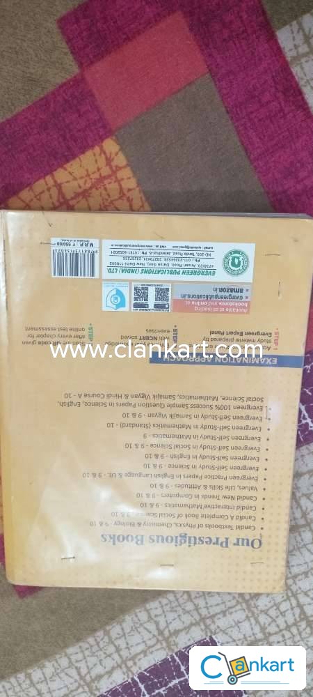 Buy 'CBSE Self Study In Social Science: For Class 10 ((2018-2019 ...