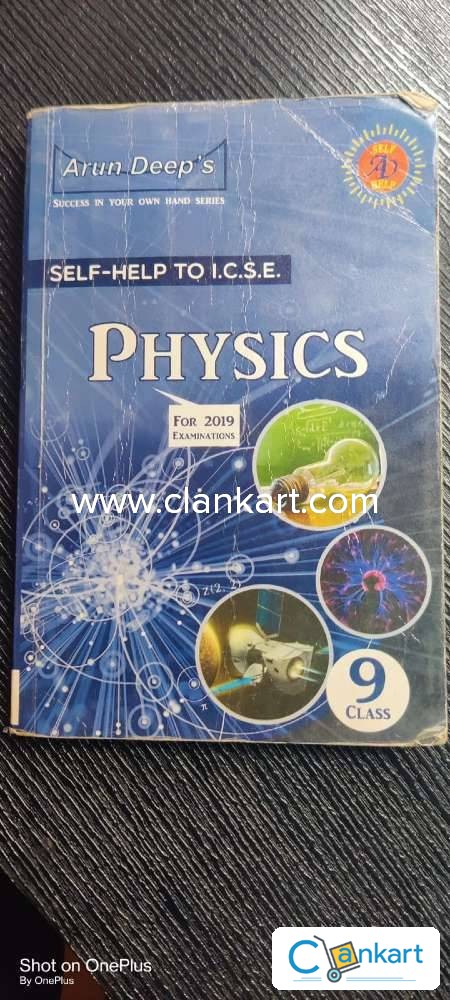 Buy 'Sh To Icse Physics 9' Book In Good Condition At Clankart.com