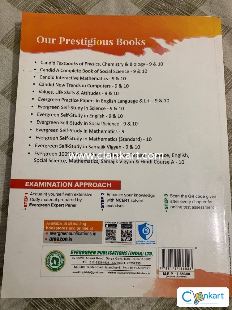 Buy 'Self Study In Social Science' Book In Excellent Condition At ...