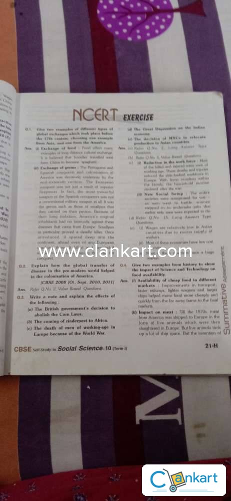 Buy 'Evergreen' Book In Good Condition At Clankart.com