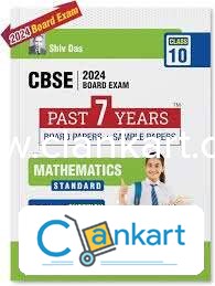 Buy 'Shivdas CBSE Class 10 MATHEMATICS Standard 25+1 Past 7 Years ...
