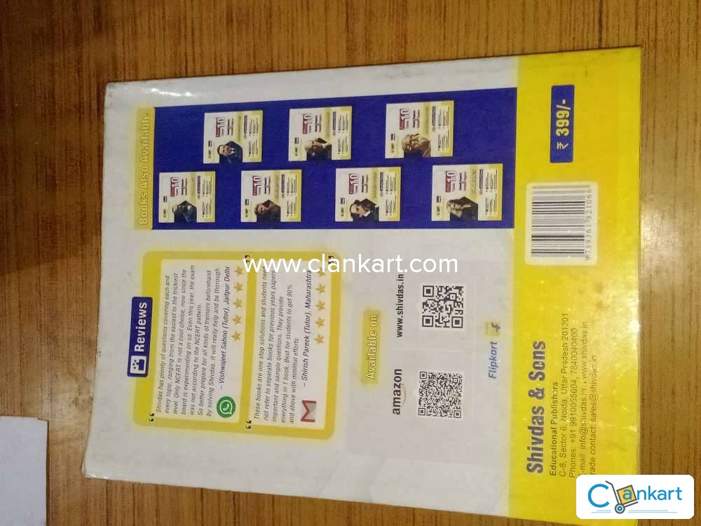 Buy 'Shivdas Solved 45+ Sample Papers Including Board Papers For Class ...