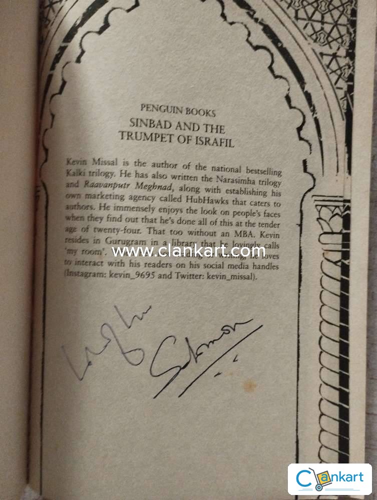 Buy 'Sinbad And The Trumpet Of Israfil' Book In Excellent Condition At ...