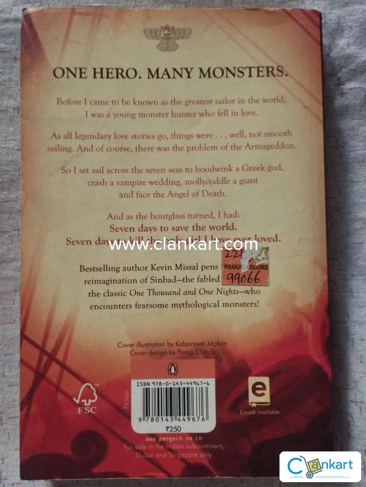 Buy 'Sinbad And The Trumpet Of Israfil' Book In Excellent Condition At ...