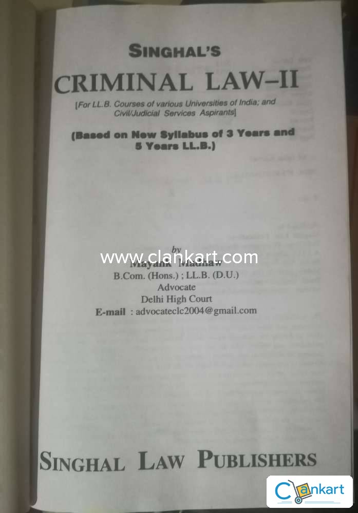 Buy 'Criminal Law - II (singhal's Crpc Latest)' Book In Excellent ...