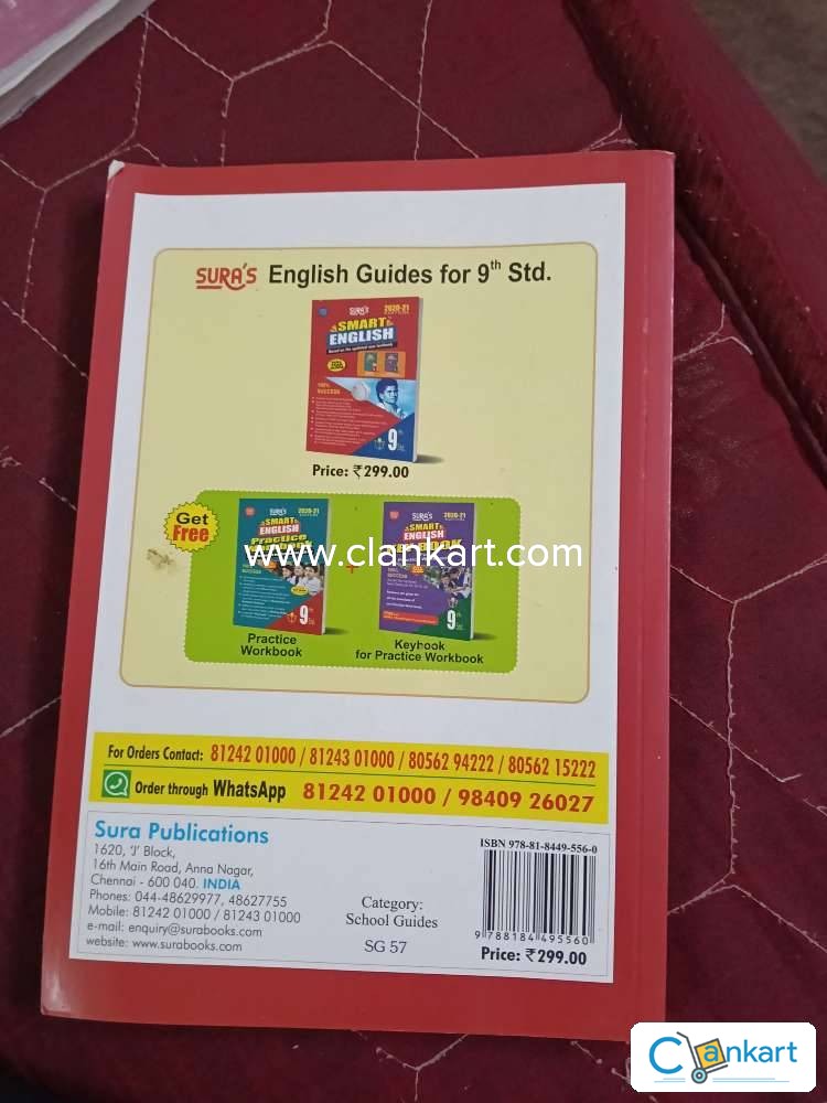 Buy 'English - Std. IX (New Equitable Syllabus Guide' Book In Excellent ...