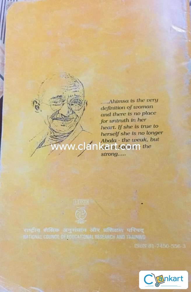Buy 'Snapshots (English Supplementary Reader For Class-11)' Book In ...