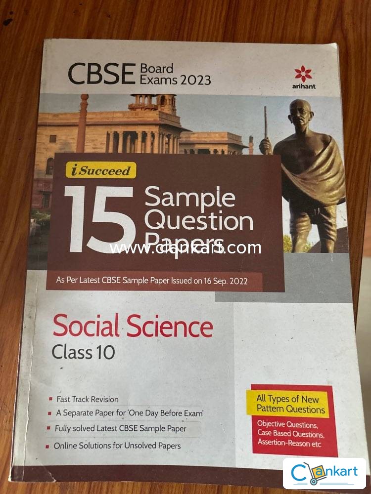 Buy 'Cbse Class 10 Social Science' Book In Excellent Condition At ...