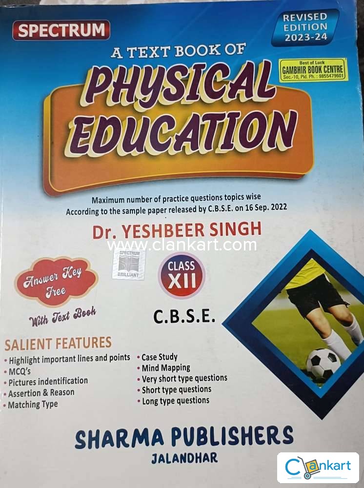 Buy 'SPECTRUM PHYSICAL EDUCATION - CLASS 12' Book In Excellent ...