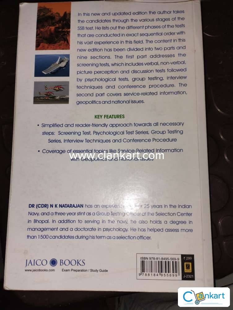 Buy 'Ssb Interview: The Complete Guide' Book In Excellent Condition At ...