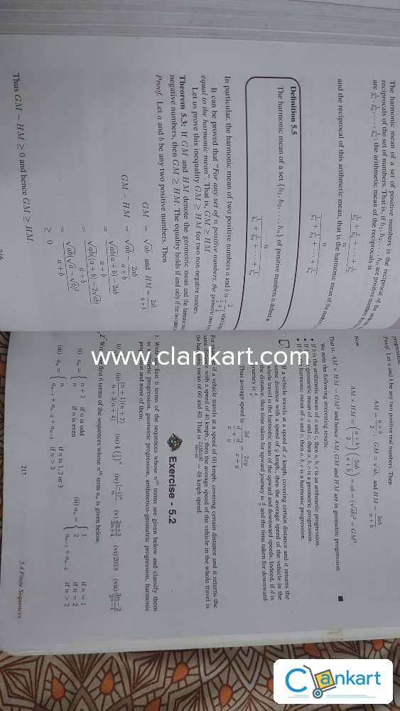 Buy 'State Board Tamil Nadu Maths For Class 11 Volume 1' Book In ... Buy 'State Board Tamil Nadu Maths For Class 11 Volume 1' Book In ...