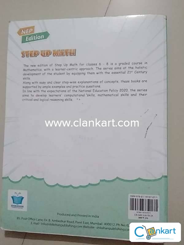Buy 'Maths' Book In Good Condition At Clankart.com