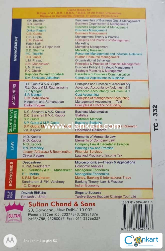 Buy 'Banking Law And Practice' Book In Excellent Condition At Clankart.com