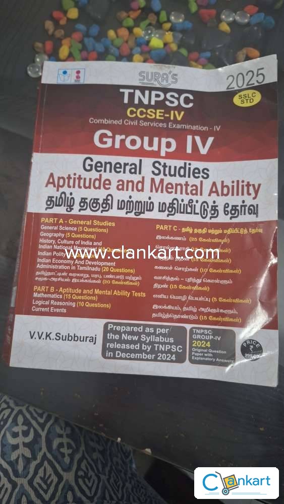 Buy 'TNPSC GROUP 4' Book In Excellent Condition At Clankart.com