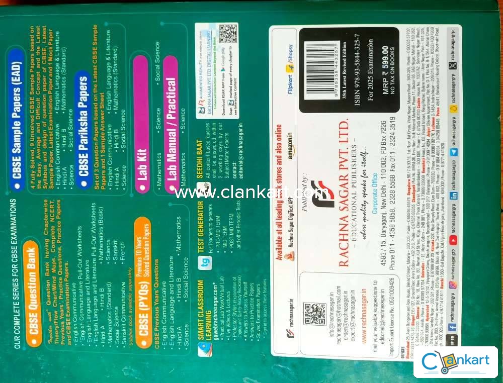 Buy 'Together With CBSE Question Bank Class 10 Science For 2025 Exam ...