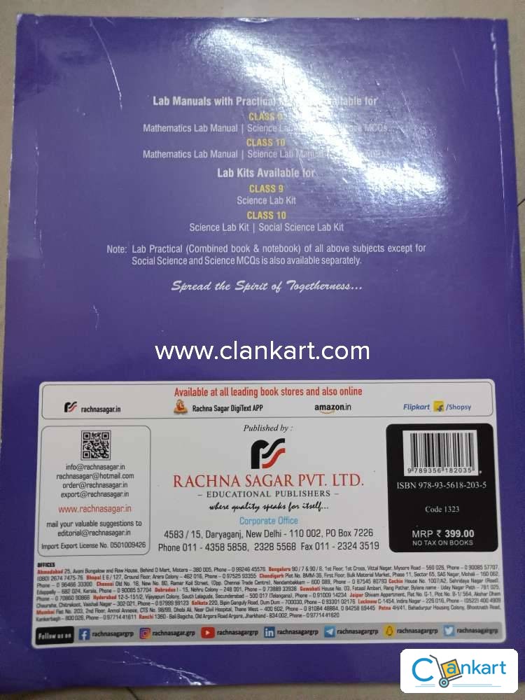 Buy 'TOGETHER WITH Mathematics Lab Manual Class 9' Book In Excellent ...