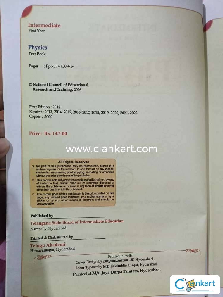 Buy 'Intermediate First Year Physics Textbook' Book In Excellent ...