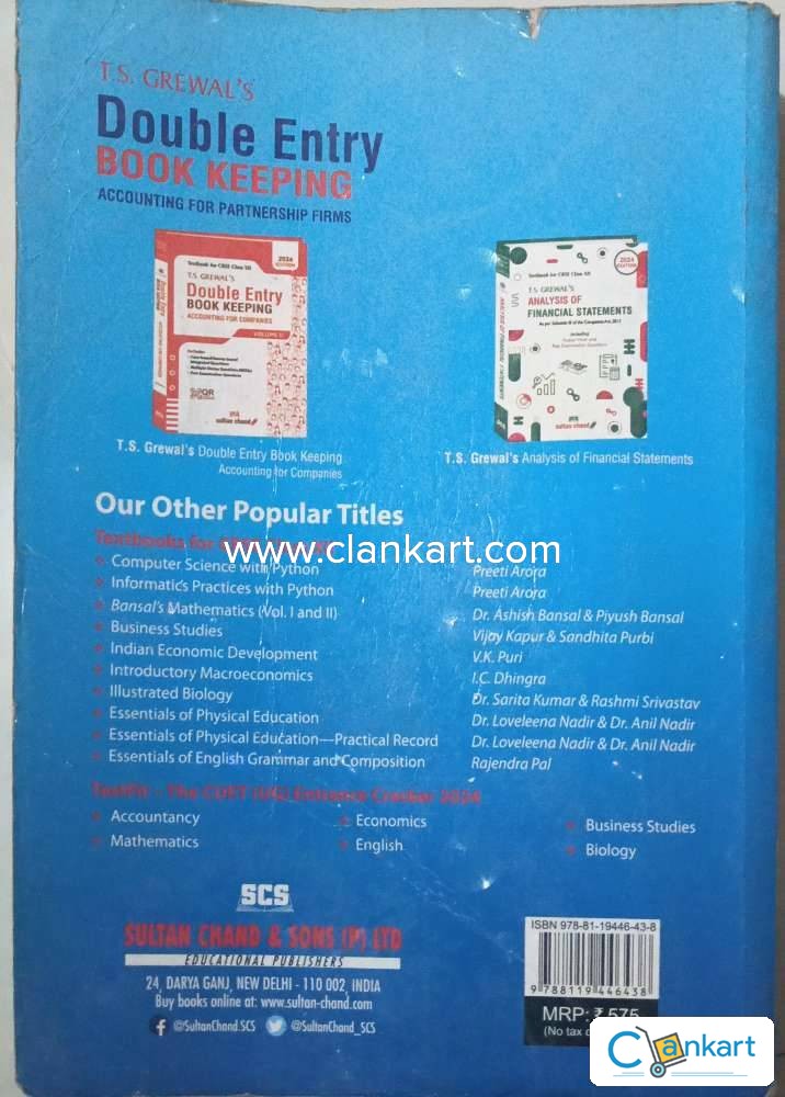 Buy 'Accountancy Textbook' Book In Excellent Condition At Clankart.com
