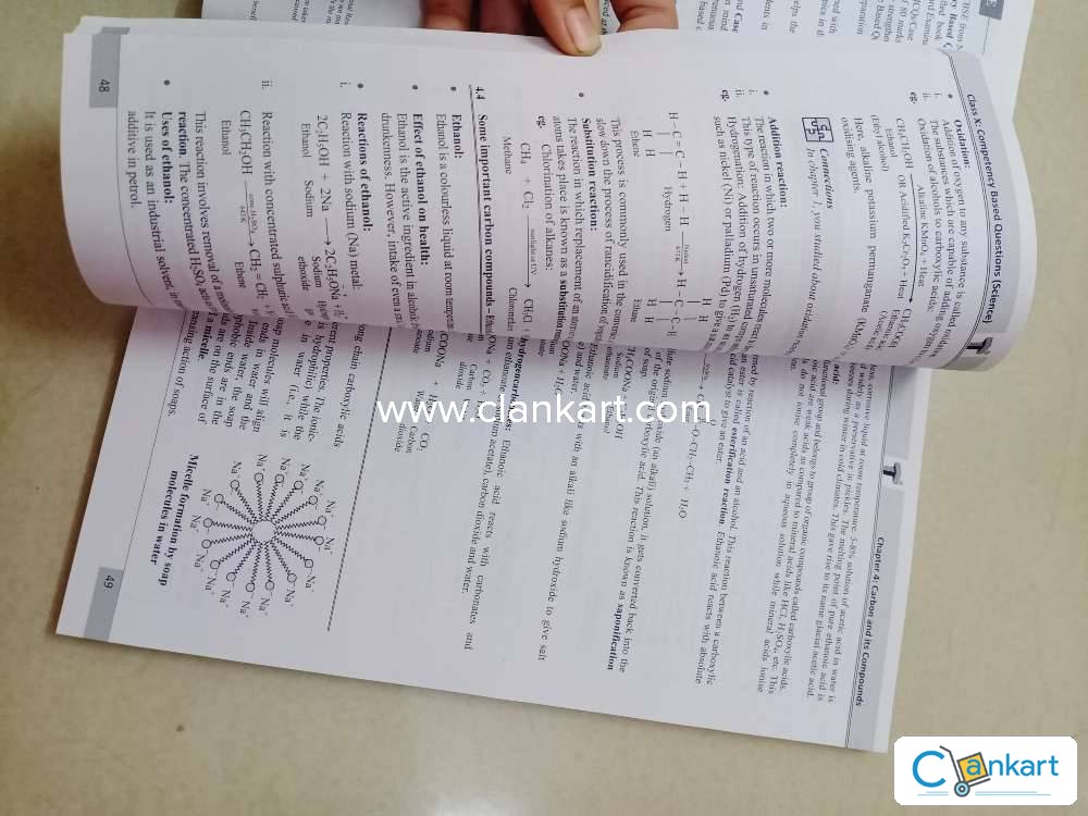 Buy 'Target Publications Science Competency Based Questions For Class ...