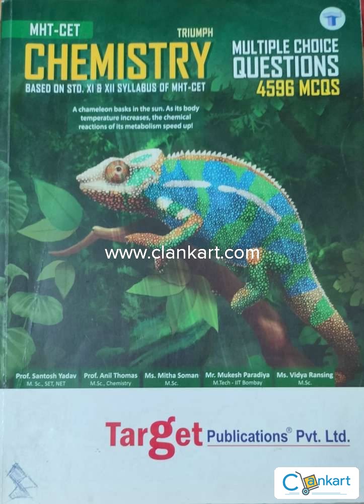 Buy 'Target Publications Pcm Books In One Combo For Mht-cet' Book In ...