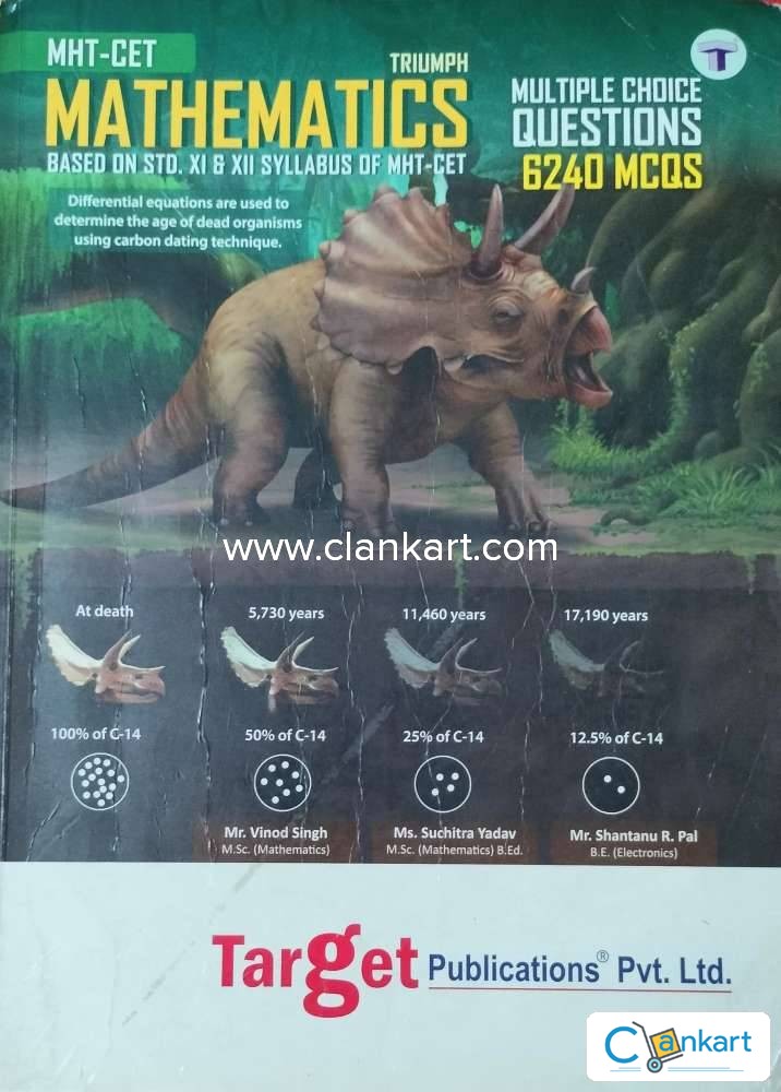 Buy 'Target Publications Pcm Books In One Combo For Mht-cet' Book In ...