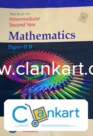 Buy 'Telugu Akademi For Intermediate Second Year, Maths 2B. Let Me Know If Anyone Wants Narayana ...