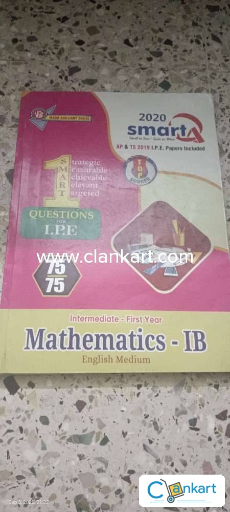 Buy 'Text Books MEC' Book In Excellent Condition At Clankart.com