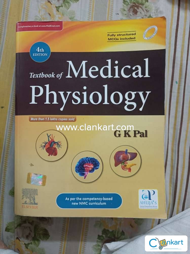 Buy 'GK Pal Physiology' Book In Excellent Condition At Clankart.com