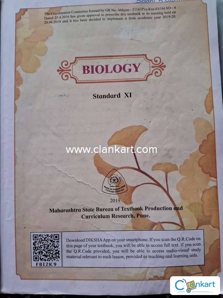 Buy 'Biology Class 11th' Book In Excellent Condition At Clankart.com