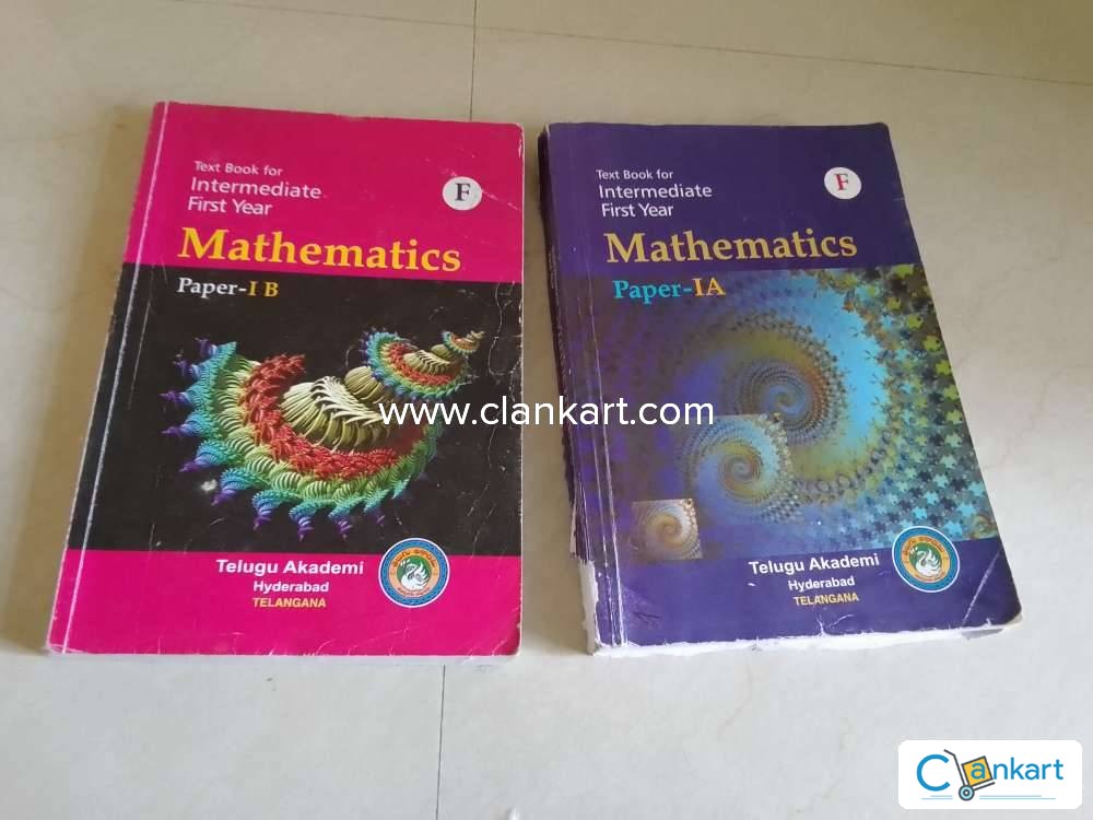 Buy 'Mathematics' Book In Good Condition At Clankart.com