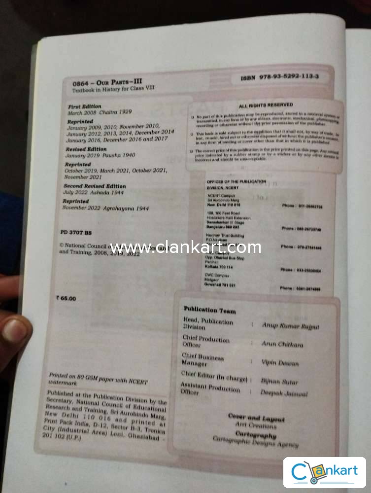 Buy 'Our Pasts - III (Textbook In History For Class VIII)' Book In ...