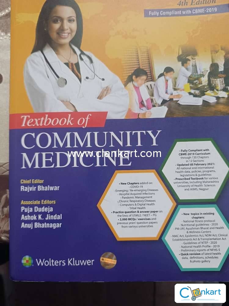 Buy 'Textbook Of Community Medicine -4E' Book In Excellent Condition At ...