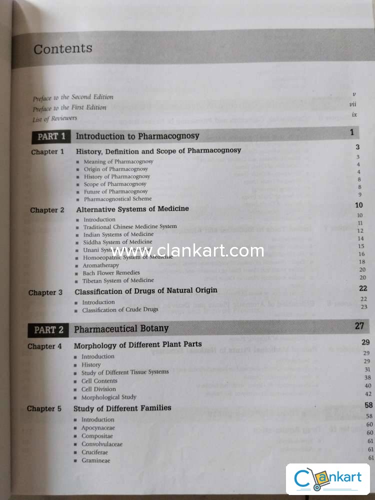 Buy 'Textbook Of Pharmacognosy And Phytochemistry' Book In Excellent ...