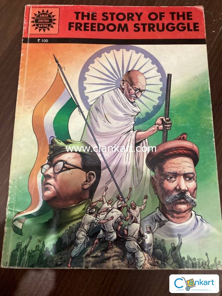 Buy 'The Story Of The Freedom Struggle: Special Issue' Book In Good ...