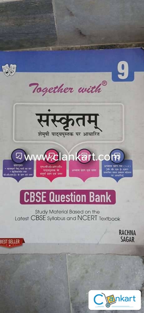 Buy 'Rachna Sagar CBSE Class 9 Sanskrit Solved Question Bank & Practice ...