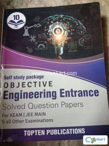 Buy 'Objective Engineering Entrance' Book In Excellent Condition At ...