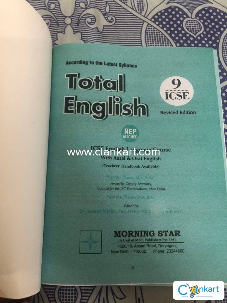 Buy 'English Grammar' Book In Excellent Condition At Clankart.com