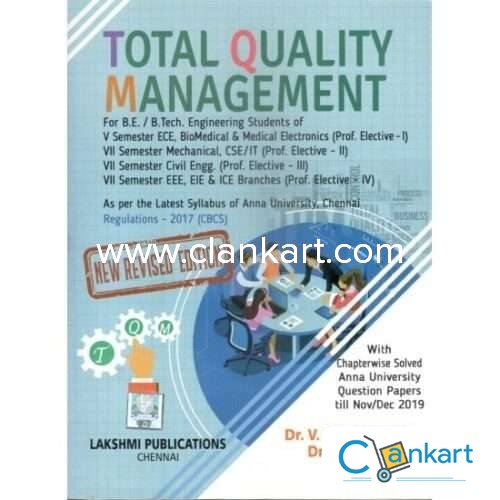 Buy 'Total Quality Management (TQM)' Book In Excellent Condition At ...