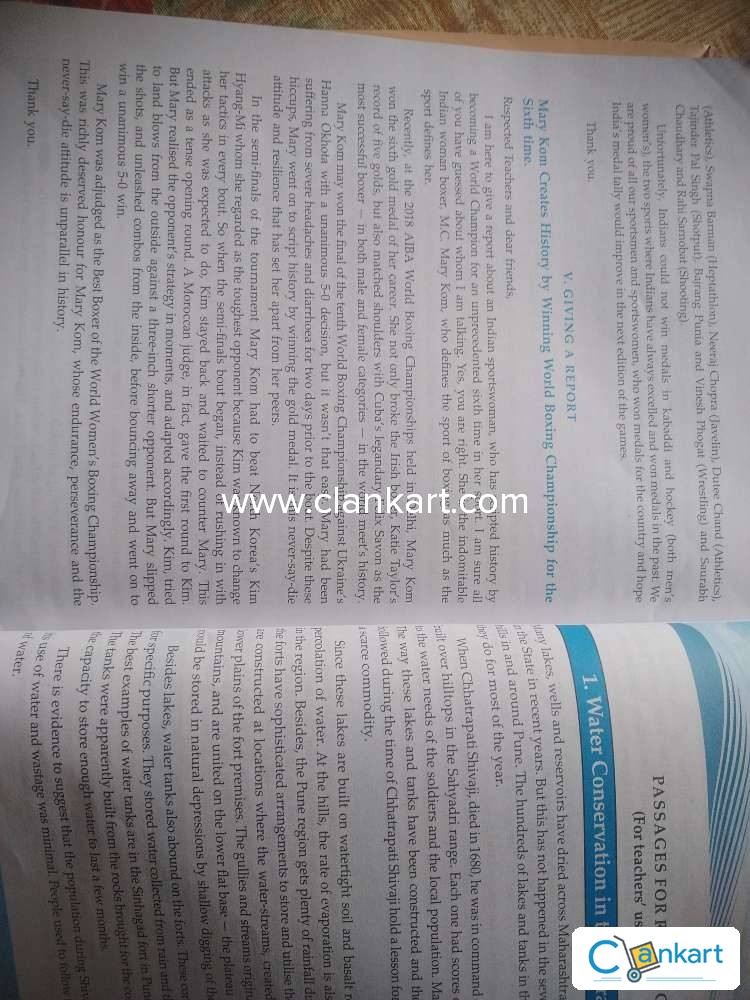 Buy 'Total English Class 9 Icse' Book In Good Condition At Clankart.com