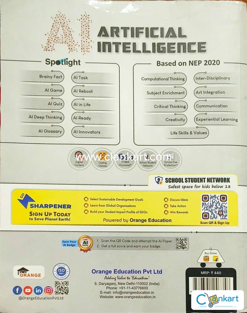 Buy 'Artificial Intelligence Class 8' Book In Good Condition At ... Buy 'Artificial Intelligence Class 8' Book In Good Condition At ...