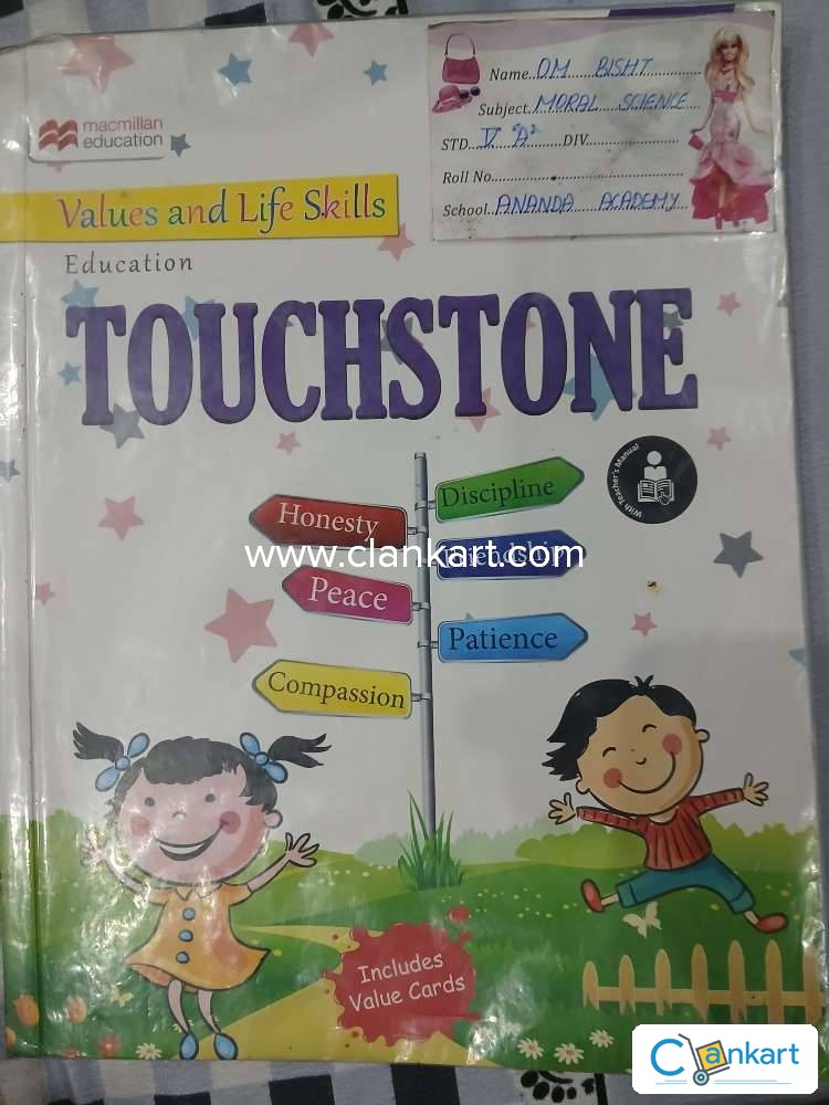 Buy 'Value And Life Skills Education Touchstone For Class 5' Book In ...