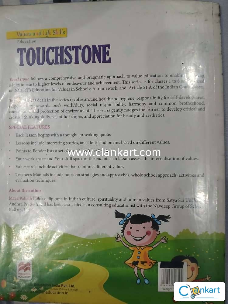Buy 'Value And Life Skills Education Touchstone For Class 5' Book In ...
