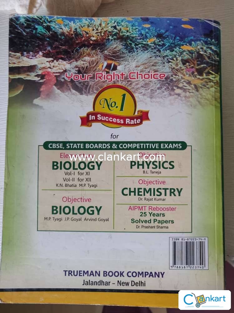 Buy 'Trueman's Objective Biology For NEET - Vol. I & II' Book In ... Buy 'Trueman's Objective Biology For NEET - Vol. I & II' Book In ...