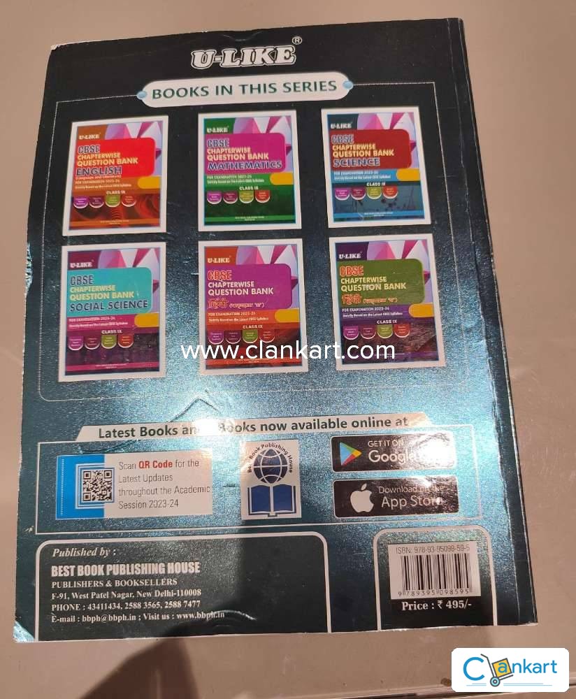 Buy 'Science' Book In Excellent Condition At Clankart.com