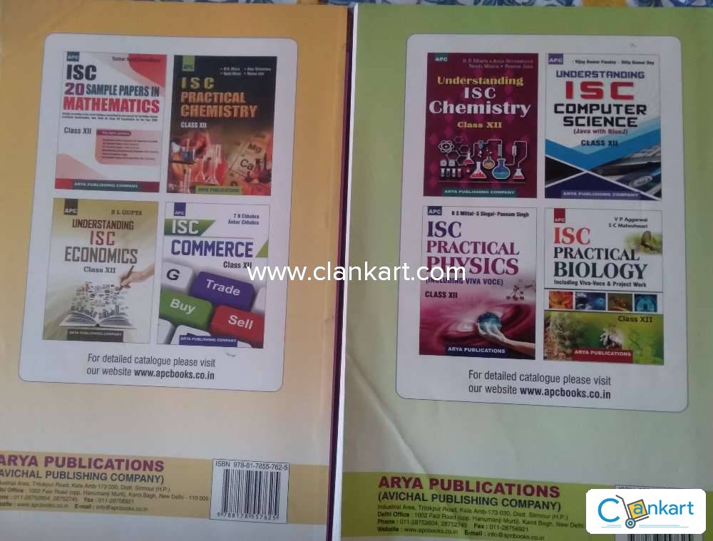 Buy 'Understanding I.S.C. Mathematics Class- XII (2 Vol Set)' Book In ...