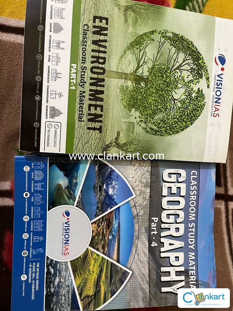 Buy 'UPSC Complete Book Set Of 21' Book In Excellent Condition At ...