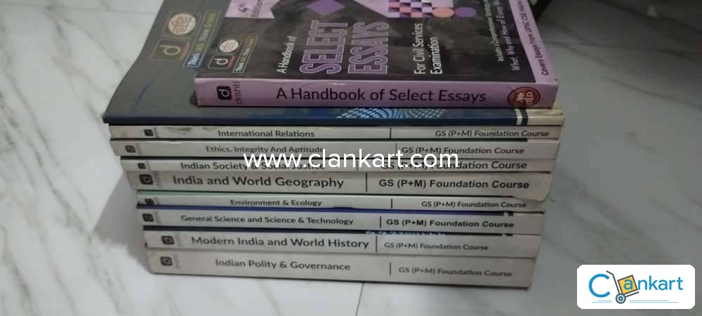 Buy 'Drishti IAS FOUNDATION COURSE UPSC CSE Along With Additional Books ...